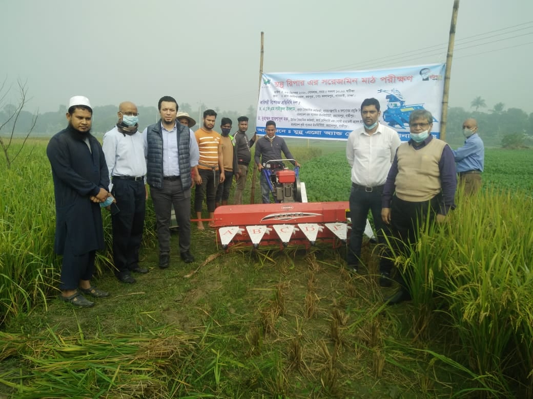 Monno Agro & General Machinery Limited – Monno Group