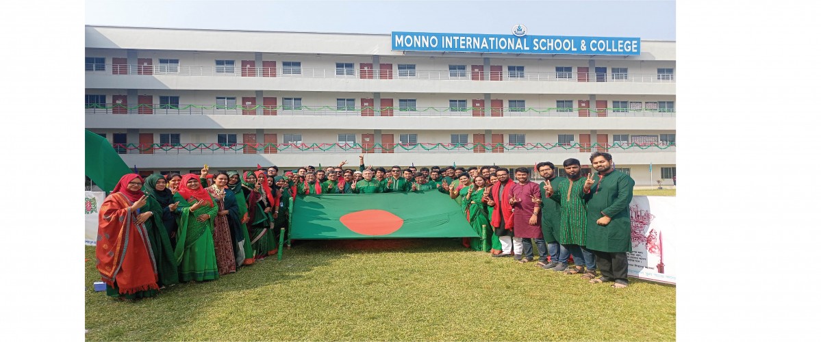 Monno International School & College – Monno Group